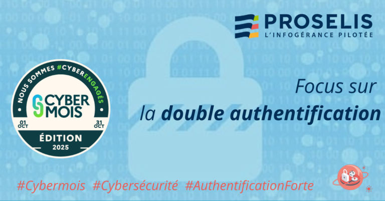 La double authentification est indispensable à la sécurité des entreprises